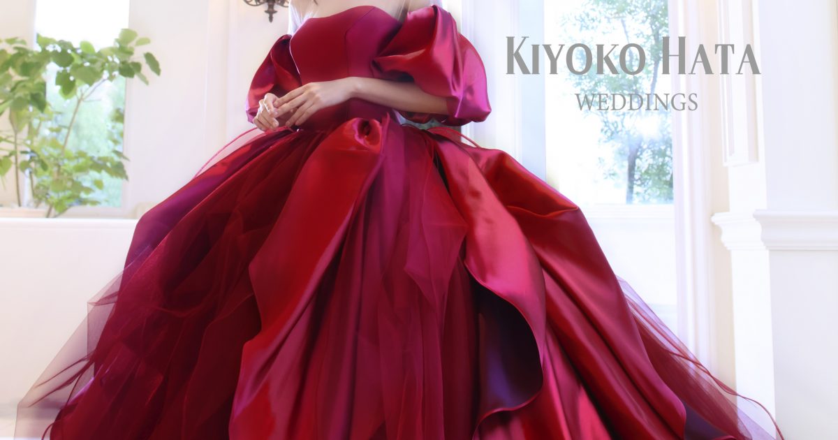 KIYOKO HATA -NEW Dress Fitting Fair- | ブログ | ウェディングドレス・レンタルはルフレロゼ